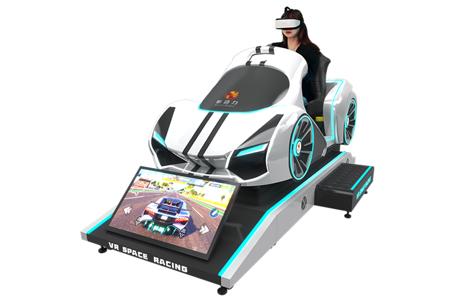 VR Arcade Machine | Movie Power