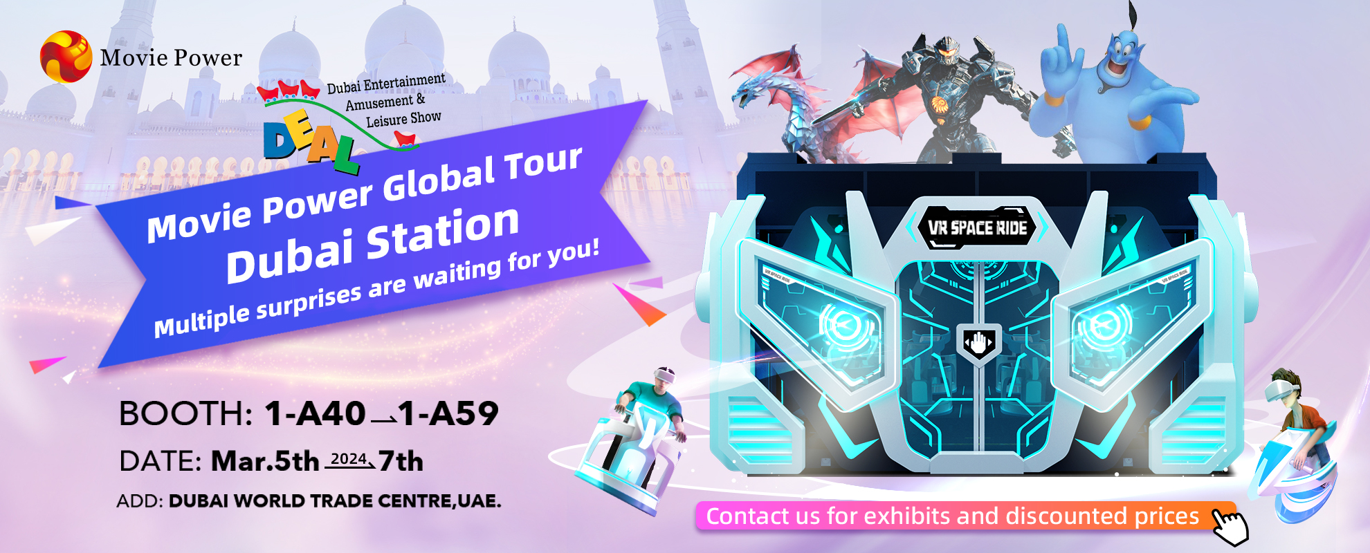 Movie Power Global Tour Dubai Station in 2024 | Movie Power
